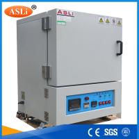 China High Temperature Aging Chamber Oven 1300C Ceramic Furnace for Ash Content Testing for sale