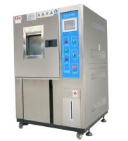 China VAT Series High Temperature Ovens Air ventilation aging test equipment for sale