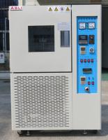 China SAT-75 Customized Stainless Steel Aging Oven Tester 600x750x600mm 200°C for sale