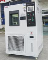 China Rubber Ozone Aging Test Chamber OA-800 1000x1000x800mm Ozone Resistance Testing Equipment for sale
