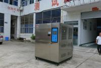 China PCB Thermal Shock Chamber Environmental Temperature Test Chamber for sale