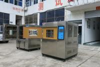 China PCB Thermal Shock Chamber Environmental Temperature Test Chamber for sale