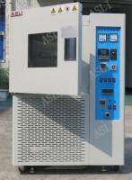 China Ventilation Aging Test Chamber Rubber Aging Tester High Temperature Oven 200C 450x500x450mm for sale