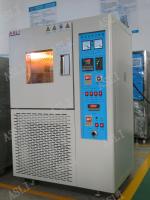 China Ventilation Aging Test Chamber Rubber Aging Tester High Temperature Oven 200C 450x500x450mm for sale