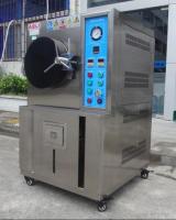 China Electronic PCT chamber / HAST Testing Chamber with Safety Protective Device for sale