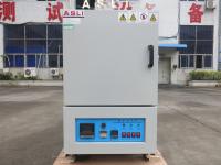 China 1300°C High Heat Muffle Furnace Heat Treatment Oven for Lab Test 150x150x150mm for sale