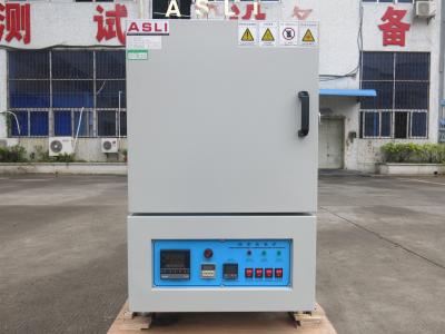 China 1300°C High Heat Muffle Furnace Heat Treatment Oven for Lab Test 150x150x150mm for sale