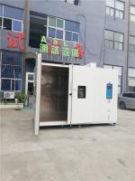 China Walk In Temperature Humidity Test Chamber -40°C to 150°C 20% to 98% RH Environmental Protection Refrigerant for sale