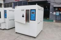 China Automatic Programmable Thermal Shock Test Chamber -40℃ to +150℃ 500x400x400mm for sale