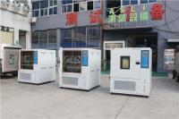 China ASLI Temperature Humidity Chamber -70 to 150C 20-98% RH 225L Environmental Test Chamber for sale