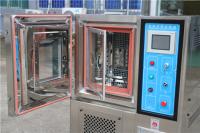 China ASLI Temperature Humidity Chamber -70 to 150C 20-98% RH 225L Environmental Test Chamber for sale