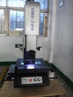 China 2D / 3D Desk Video Measuring Machine , Coordinate Visual Video Measurement Equipment for sale
