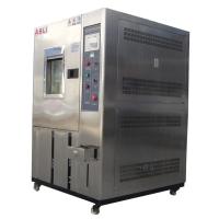 China Programmable Temperature Humidity Chamber 80L -20 to 150C 20-98% RH for sale