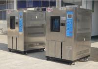 China Programmable Temperature Humidity Chamber TH-80 400x500x400mm -70 to 150C for sale
