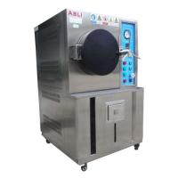 China 100% R.H. Pressure Cooker Test Chamber 43L Capacity 800x1250x800 mm PCT HAST for sale