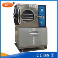 China 87L Capacity Pressure Cooker Test Chamber / Environmental Test Chamber for sale