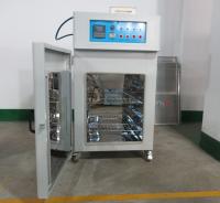 China Two Layers Accelerated Aging Test Chamber 500x600x500mm Stainless Steel High Temperature Rubber Aging Oven for sale