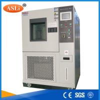 China Universal Ozone Aging Resistance Climatic Test Chamber , Ozone Accelerated Aging Chamber for sale