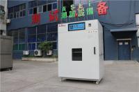 China Environmental Test Chamber / Automatic High Temperature Ovens For Industrial for sale
