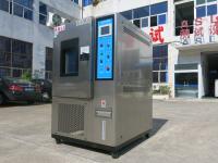 China Programmable Temperature Humidity Chamber 150L -70 to 150C 20-98% RH for sale