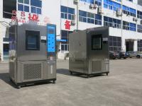 China 408L Temperature Humidity Chamber Fast Change -45 to 85℃ for Automotive Plastic Metal Testing for sale