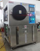 China High Pressure HAST Chamber 25L 300mm for IC PCB LCD Accelerated Aging Test for sale