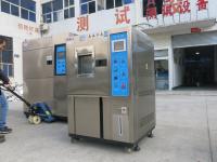 China Constant Temperature Humidity Chamber -40 to 150C 225L 304 Stainless Steel AC220V for sale