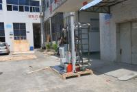 China Tensile Strength Testing Machine , Universal Tension And Compression Test Equipment for sale