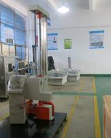 China Tensile Strength Testing Machine , Universal Tension And Compression Test Equipment for sale
