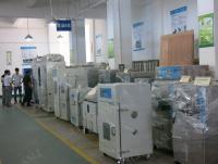 China 150L Lab High Temperature Oven 300°C Hot Air Drying Oven Stainless Steel for sale