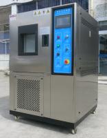 China High Low Temperature Cycling Chamber 150C to -70C Stability Environment Test Instrument 80L to 408L for sale
