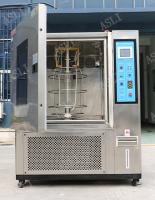 China Xenon Arc Lamp Environmental Test Chamber 1000L Weathering Resistance Tester 1KW 6KW for sale