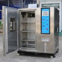 China Laboratory Temperature Humidity Chamber 408L -40 to 150C 20 to 98% RH for sale