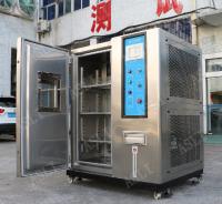 China Laboratory Temperature Humidity Chamber 408L -40 to 150C 20 to 98% RH for sale