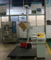 China Free Fall Carton Box Drop Testing Machine with 300 ~ 1500 mm Drop Height for sale