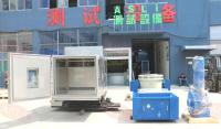China Programmable Temperature Humidity Vibration Combined Testing Chamber -40C 1000L for sale