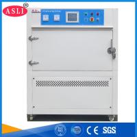 China Weathering UV Aging Test Chamber , Uv Accelerated Weathering Test Machine for sale