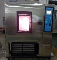 China Xenon Arc Aging Test Chamber 1000L 280-400nm Accelerated UV Weather Resistance Tester for sale