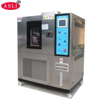 China Fast Change Temperature Humidity Chamber Water Cooling ESS Chamber for sale