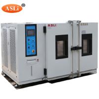 China Germany Bizer Walk In Temperature Humidity Test Chamber 80C 20%RH Custom Size for sale