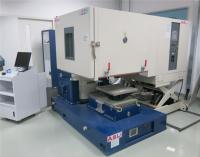 China Thermal Combined Vibration Climatic Test Chamber Single Door Integrated Test System for sale