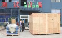 China Thermal Combined Vibration Climatic Test Chamber Single Door Integrated Test System for sale