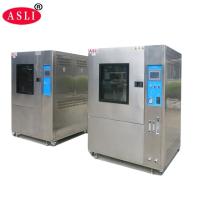 China Automatic Rain Spray Simulation Environmental Test Chamber AC 220V AC 380V for sale