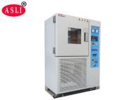 China Air Exchange Simulated Environmental Ventilation Aging Test Chamber White for sale