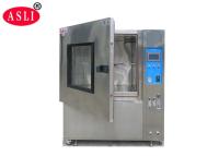 China Car Parts Sand and Dust Test Chamber 1000x1000x1000mm IEC60529 for sale
