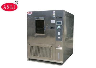 China Xenon Light Fastness Climate Resistant Tester Simulated Environmental Test Chamber 1000L 380V for sale