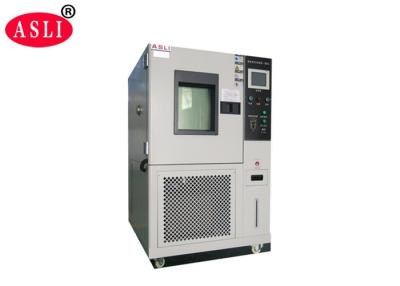 China Ozone Aging Test Chamber ASTM1149 600x850x800mm RT+10°C to +65°C for sale