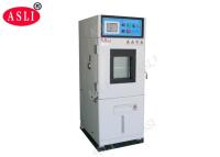 China Vertical Programmable Temperature Humidity Climatic Test Chamber Painting Coated for sale