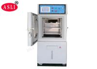 China Vertical Programmable Temperature Humidity Climatic Test Chamber Painting Coated for sale