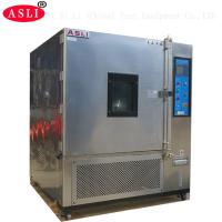 China Low Humidity Temperature Climate Test Chamber 800L -40℃ 150℃ LCD Touch Screen for sale